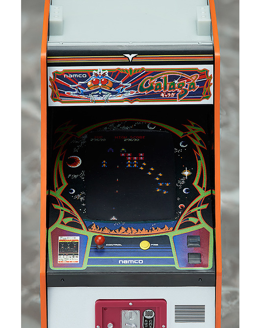 NAMCO Arcade Machine Collection Galaga | GOODSMILE GLOBAL ONLINE SHOP