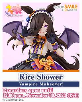 GOODSMILE GLOBAL ONLINE SHOP | Homepage