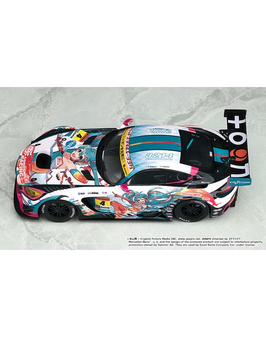 Good Smile Hatsune Miku AMG: 2016 Season Opening Ver. | GOODSMILE ...