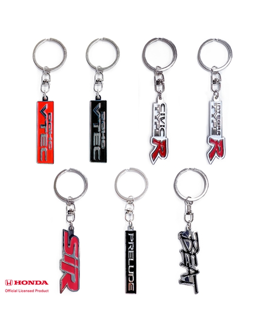 Honda Car Emblem Metal Keychain Collection | GOODSMILE GLOBAL ONLINE SHOP