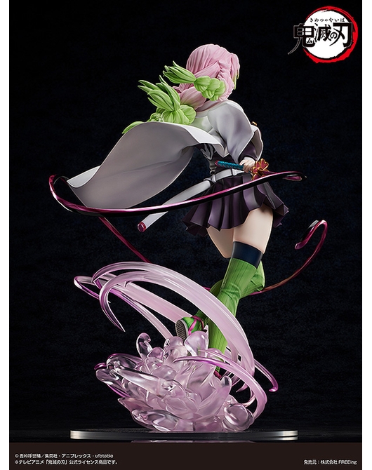 Mitsuri Kanroji: Deluxe Edition | GOODSMILE GLOBAL ONLINE SHOP