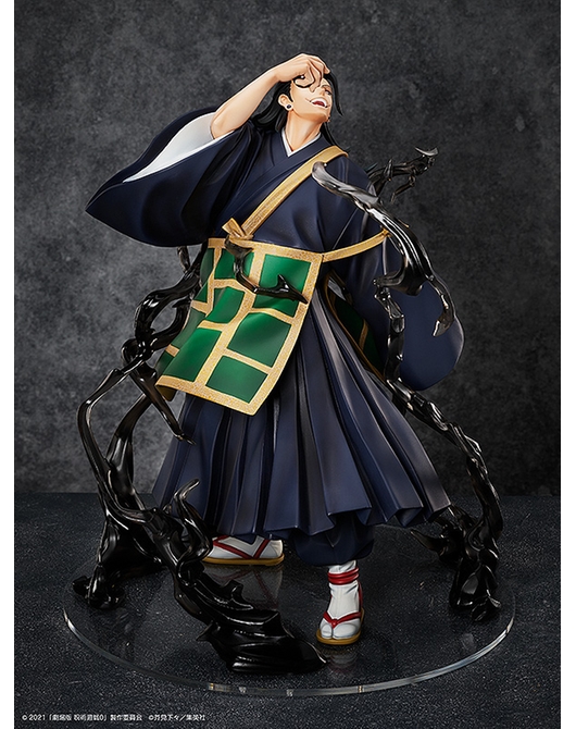 Jujutsu Kaisen 0 1/4 Scale Figure Suguru Geto | GOODSMILE GLOBAL ONLINE ...