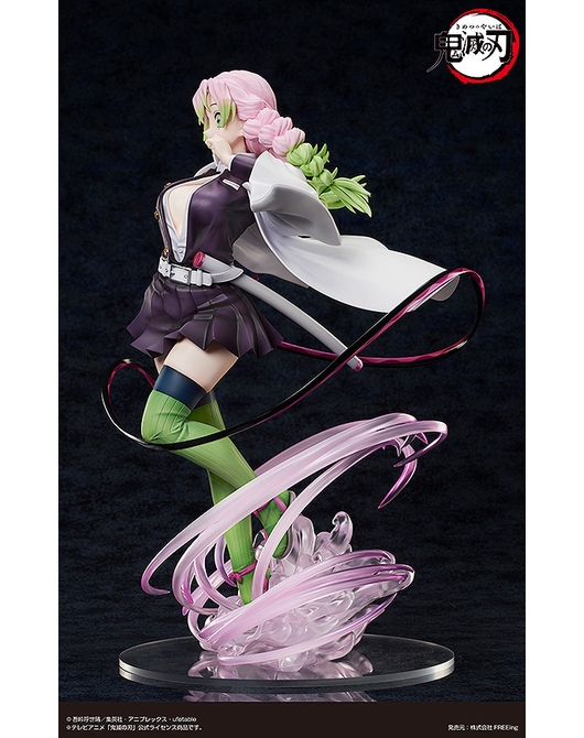 Mitsuri Kanroji: Deluxe Edition | GOODSMILE GLOBAL ONLINE SHOP