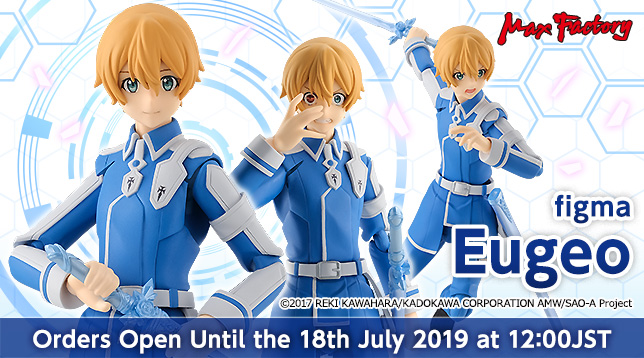 GOODSMILE GLOBAL ONLINE SHOP | Homepage