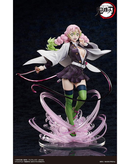 Mitsuri Kanroji: Deluxe Edition | GOODSMILE GLOBAL ONLINE SHOP