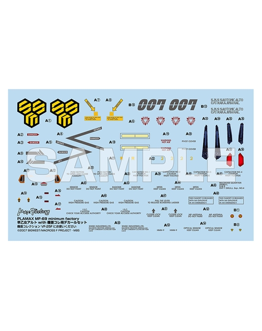 PLAMAX MF-69 minimum factory Alto Saotome with VF-25F Decal Set ...