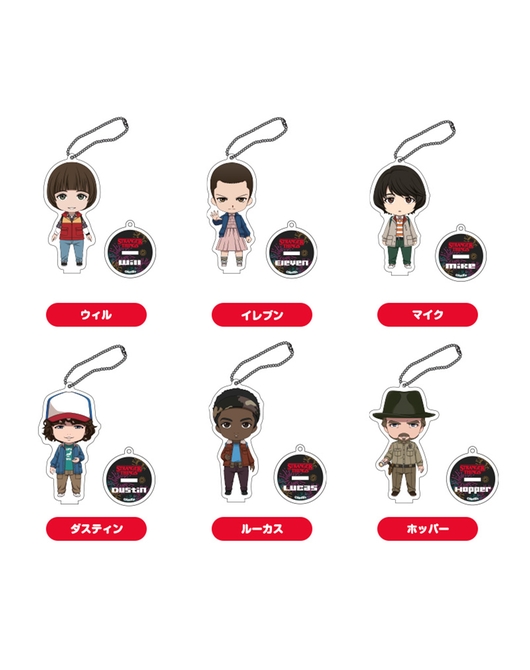 Stranger Things Nendoroid Plus Night Woods Design Acrylic Keychains ...