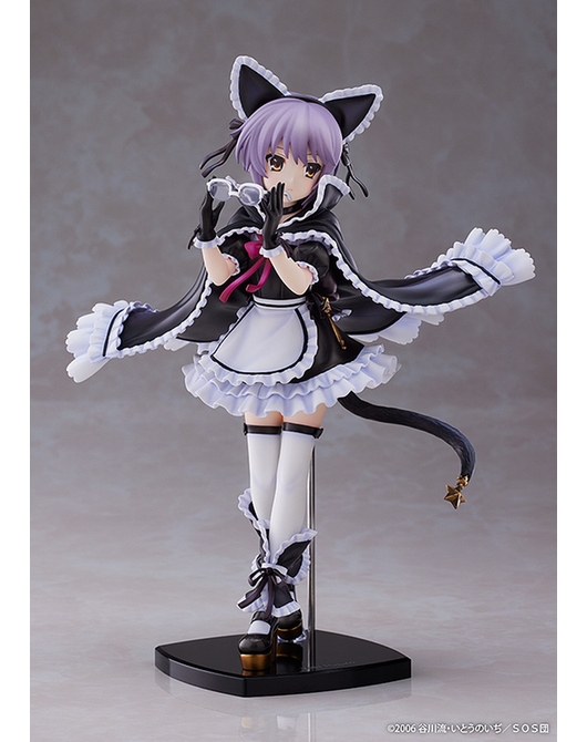 MAIDMADE Yuki Nagato | GOODSMILE GLOBAL ONLINE SHOP MAIDMADE Yuki Nagato | GOODSMILE GLOBAL ONLINE SHOP