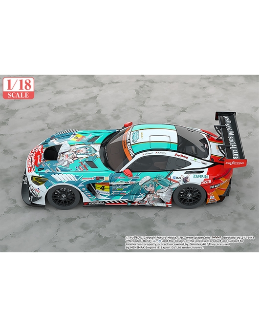 1/18 Good Smile Hatsune Miku AMG 2023 Season Opening Ver. | GOODSMILE ...