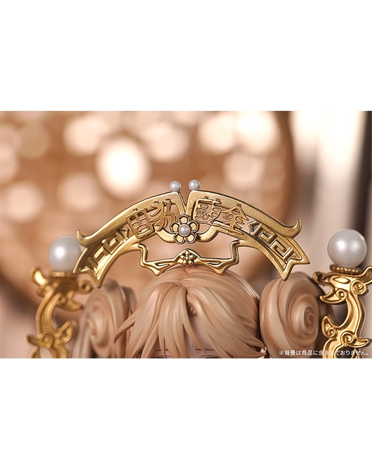 Cup of Eternal Solid Gold | GOODSMILE GLOBAL ONLINE SHOP