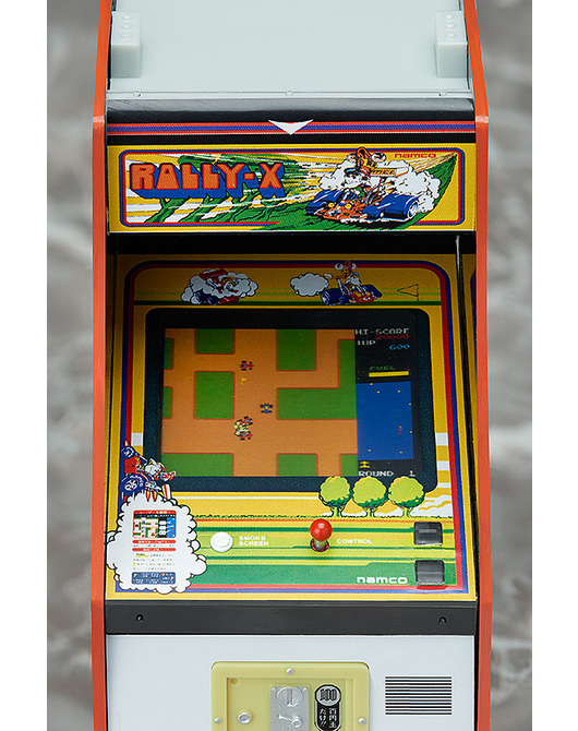 NAMCO Arcade Machine Collection RALLY-X | GOODSMILE GLOBAL ONLINE SHOP