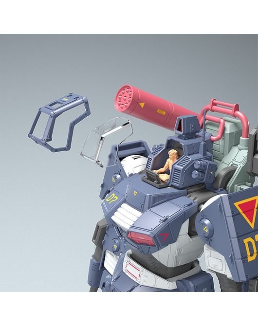1/35 Dougram Ver. GT DX Complete Edition | GOODSMILE GLOBAL ONLINE SHOP