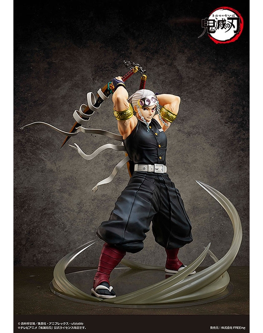 Tengen Uzui | GOODSMILE GLOBAL ONLINE SHOP