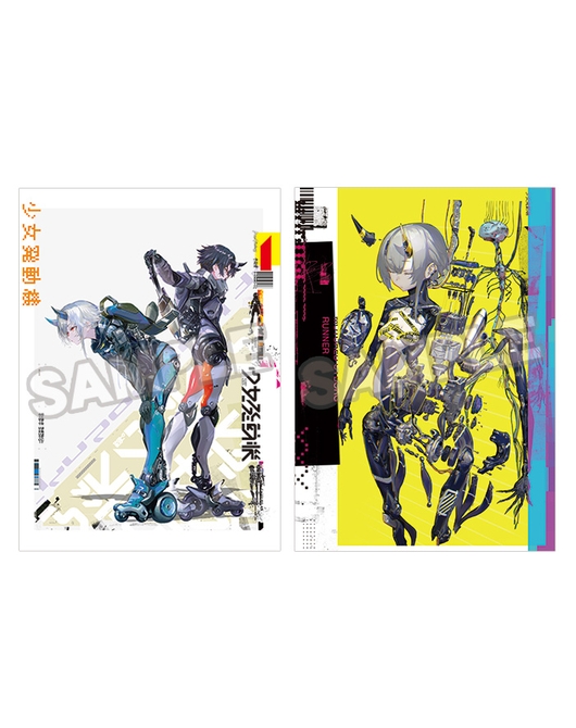 MOTORED CYBORG RUNNER Clear File A | GOODSMILE GLOBAL ONLINE SHOP