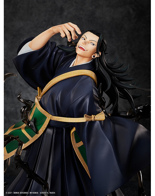 Jujutsu Kaisen 0 1/4 Scale Figure Suguru Geto | GOODSMILE GLOBAL ONLINE ...