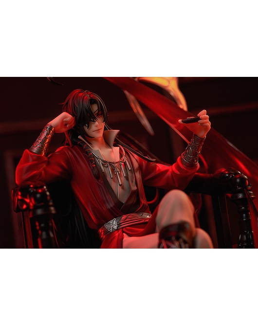 Hua Cheng | GOODSMILE GLOBAL ONLINE SHOP