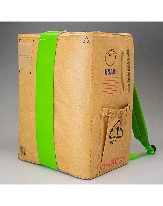 Cardboard Box Design Backpack Based on an Original Design by Sumito ...
