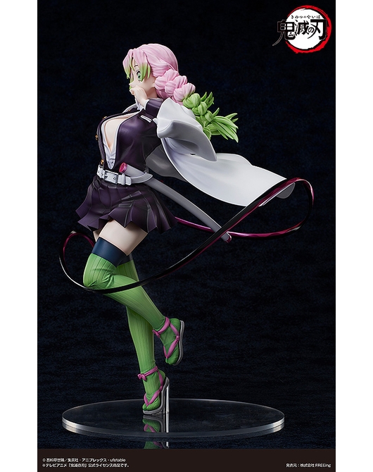 Mitsuri Kanroji | GOODSMILE GLOBAL ONLINE SHOP