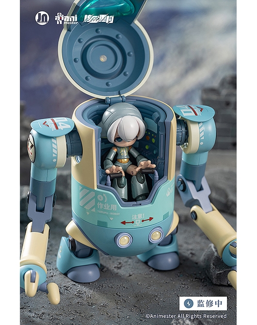Alloy Articulated Assemblable Model Topupu Robot | GOODSMILE GLOBAL ...
