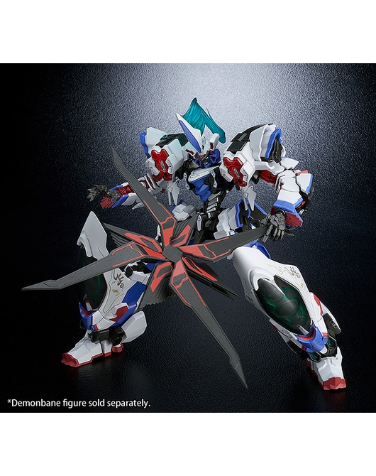 HAGANE WORKS Demonbane: Option Set | GOODSMILE GLOBAL ONLINE SHOP