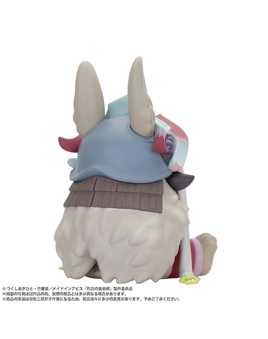 [BINIVINI BABY] SOFT VINYL FIGURE Made in Abyss Nanachi | GOODSMILE ...