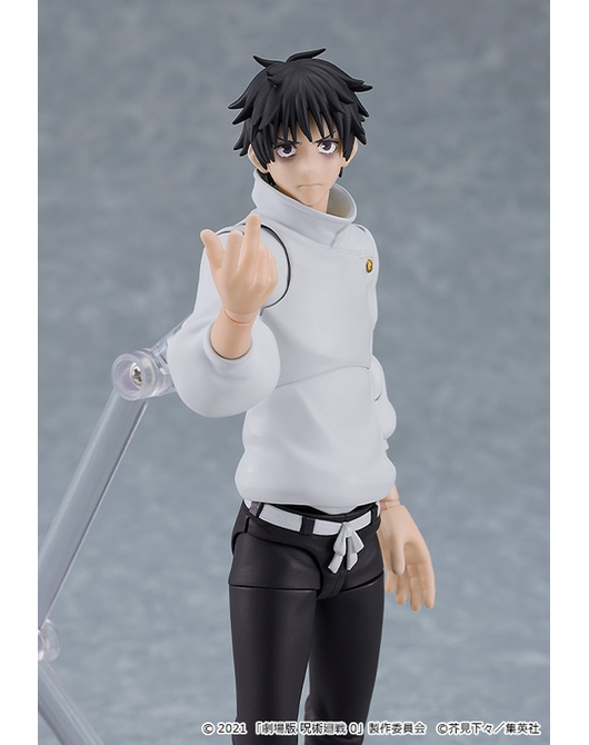 figma Yuta Okkotsu | GOODSMILE GLOBAL ONLINE SHOP