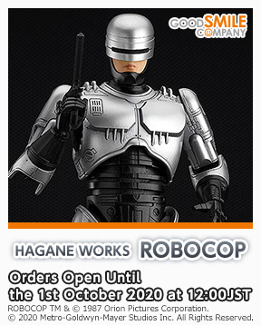 Space Patrol Luluco Acrylic Keychains Luluco | GOODSMILE GLOBAL ONLINE SHOP